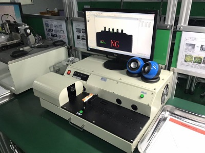 东莞思锐科技CCD视觉检测设备 - 东莞思锐视觉科技有限公司